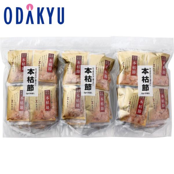 賞味期間：90日以上内容：2g30袋×3