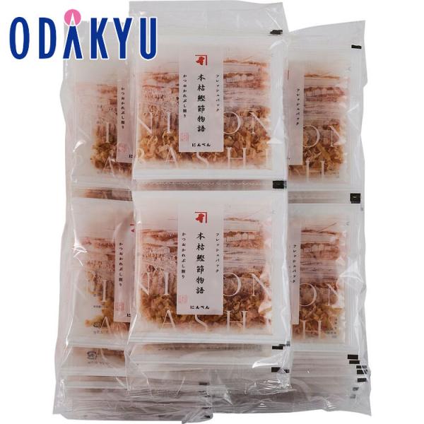 賞味期間：90日以上内容：2.0g×50袋