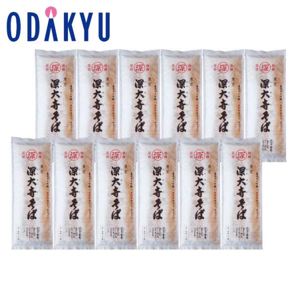 賞味期間：90日以上内容：200g×12