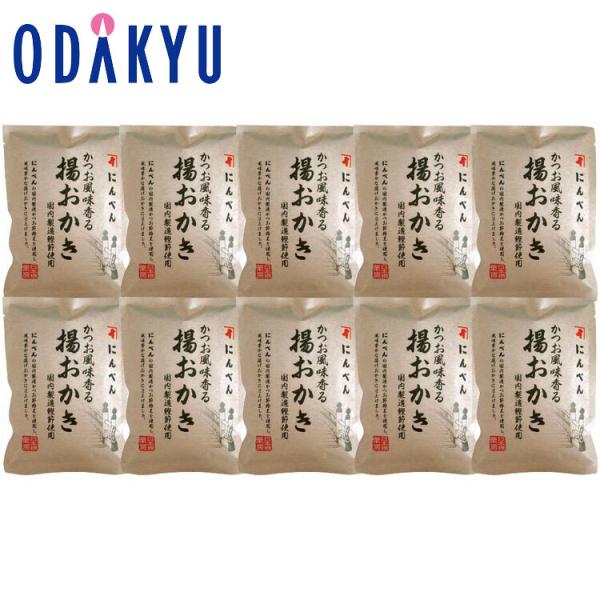 賞味期間：90日以上内容：65ｇ×10