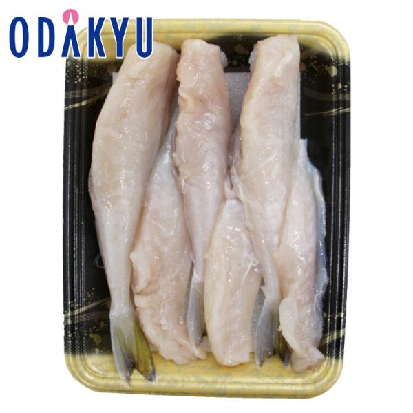 賞味期間：冷凍90日内容：半身ふく一夜干し（5〜12カット）250g／(原)国産