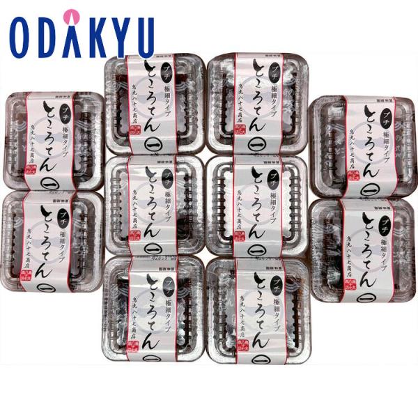 賞味期間：90日以上内容：130g×10、たれ付
