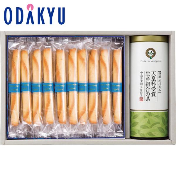 内容：静岡煎茶75g、シガール×20デリケートな商品のため、お届けの際に割れてしまうことがございます。あらかじめご了承ください。