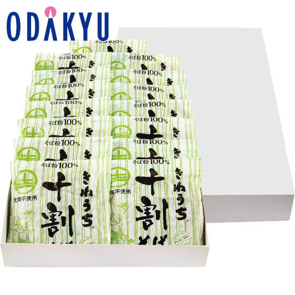 賞味期間：40日以上内容：十割そば150g×15