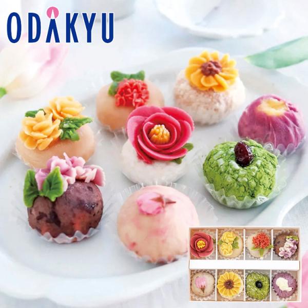 賞味期間：冷凍30日内容：紅つばき、向日葵とアーモンド、吉野の山桜、木香薔薇とマンゴー、奈良のお煎茶黒豆、金木犀といちじく、春日の藤、お芋の巾着絞り各1個※「監修」と記載のおせちは、お店の監修のもと、本店もしくは自社製造施設以外の場所で製造...