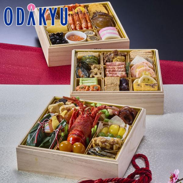 タイプ：和サイズ：19.3×19.3(cm)内容：三段重（45品目）※「監修」と記載のおせちは、お店の監修のもと、本店もしくは自社製造施設以外の場所で製造しております。※準備数には限りがございます。品切れの際はご容赦ください。※諸事情により...