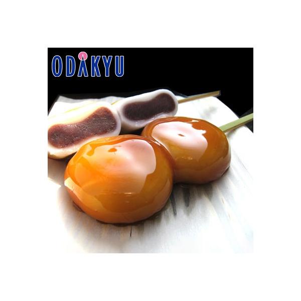 加工地：埼玉県東松山市内容：みたらし８本賞味期間：冷凍３０日