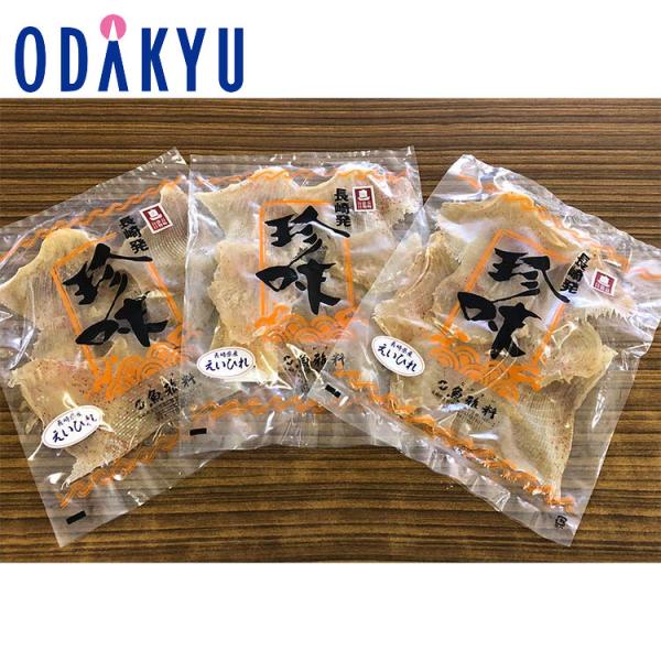 加工地：長崎県産地：長崎県箱サイズ：29×24×6(cm)重さ：0.7kg賞味期限：製造日より冷蔵60日間内容：長崎県産えいひれ170ｇ×3袋