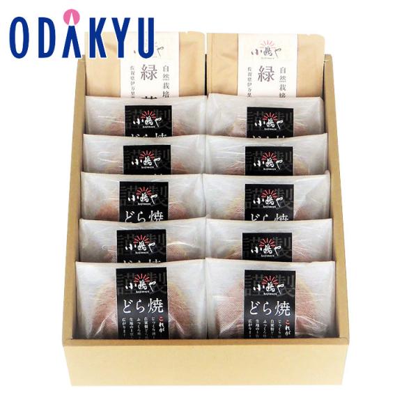 箱サイズ：26.7×20×6.5(cm)重さ：1kg賞味期限：どら焼き7日間、緑茶1年間内容：どら焼き10個（1個75ｇ）、自然栽培緑茶20g×２