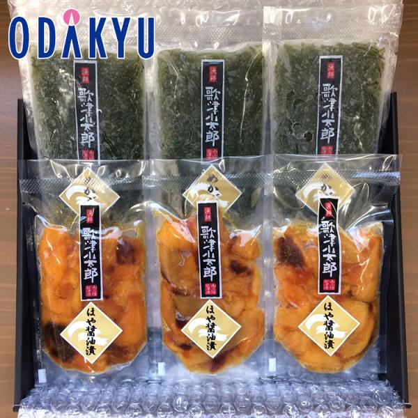 加工地：宮城県産地：宮城県産重さ：1kg箱サイズ：26.0×21.5×5.0(cm)賞味期限：製造日より冷凍で60日間内容：めかぶ漬(100g)×3、ほや醤油漬(75g)×3