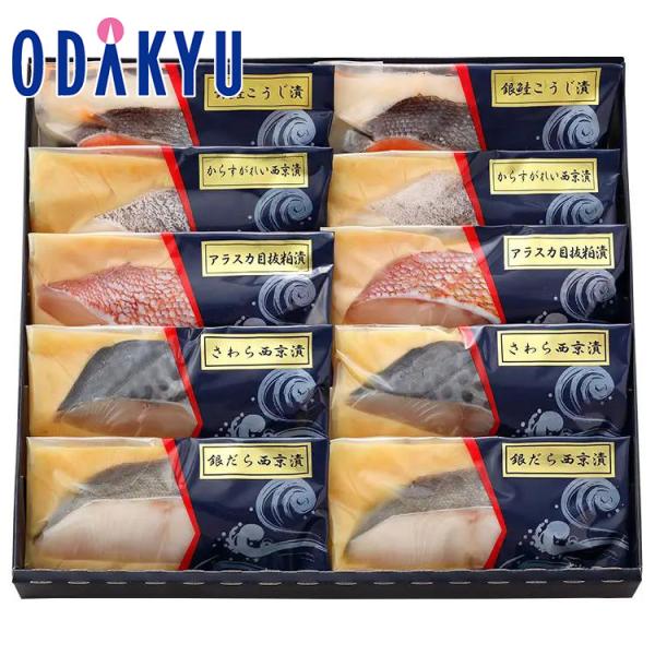 賞味期限：冷蔵10日原産国：チリ、アイスランド、韓国、他内容：銀鮭こうじ漬、からすがれい西京漬、さわら西京漬、アラスカ目抜粕漬、銀だら西京漬×各2