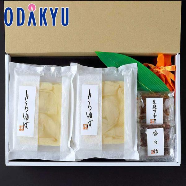 加工地：美味あん（国内製造）箱サイズ：29.0×22.0×9.0(cm)重さ：1.7kg賞味期限：製造日より30日内容：とろゆば御飯4人前