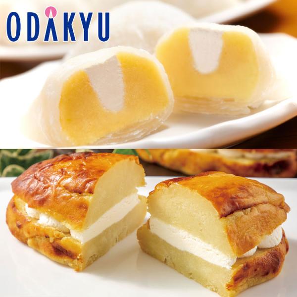 加工地：函館市産地：北海道箱サイズ：24×21×12(cm)賞味期限：製造日より90日間内容：はこだて雪んこプレーン6個、白い半熟スイートポテト300g1個