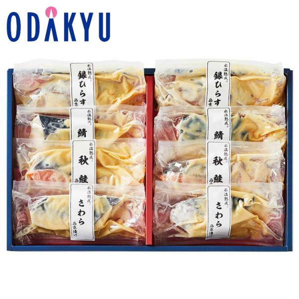 加工地：鳥取県産地：サワラ（国産他）、ギンヒラス（ニュージーランド他）、サバ（ノルウェー）、アキサケ（国産）箱サイズ：27×41×5(cm)重さ：約0.8kg賞味期限：出荷日より60日間内容：鰆西京漬け70g×2、銀ひらす西京漬け60g×2...