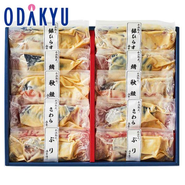 加工地：鳥取県産地：ブリ（国産）、ギンヒラス（ニュージーランド他）、サワラ（国産他）、サバ（ノルウェー）、アキサケ（国産）箱サイズ：33×41×5(cm)重さ：約1.0kg賞味期限：出荷日より60日間内容：ブリ西京漬け70g×2、銀ひらす西...