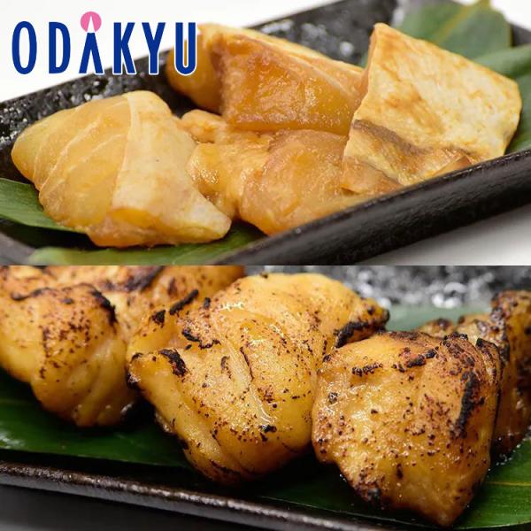 加工地：長崎産地：長崎箱サイズ：17.3×23×40(cm)重さ：約0.3kg賞味期限：発送日より90日間内容：クエだし味噌漬けクエ美100g×2