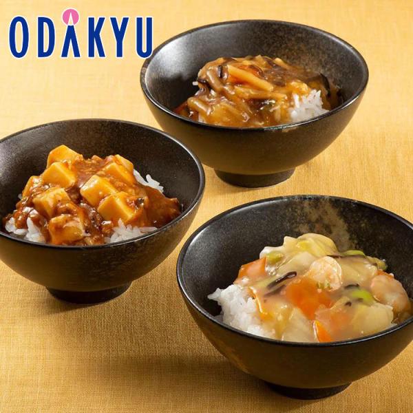 加工地：静岡県重さ：約1.1kg箱サイズ：29×19×9(cm)賞味期限：製造日より冷凍365日間内容：中華丼の具(塩味)90g×3、中華丼の具(醤油味)90g×3、麻婆豆腐丼の具90g×3