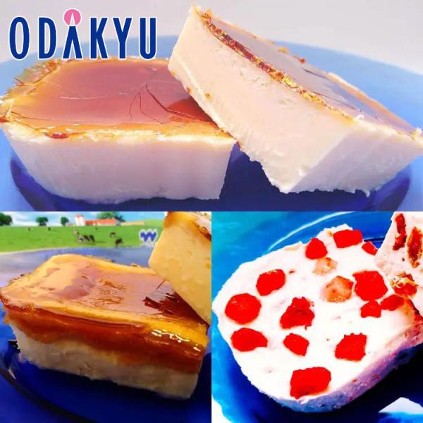 箱サイズ：28×28×18(cm)重さ：1.3kg賞味期限：製造日より冷凍60日間内容：ピエトラーノ・カタラーナ1個、クリチーノ・カタラーナ1個、あずきと苺のカッサータ1個