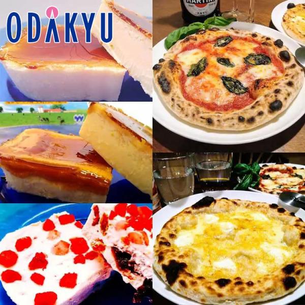 箱サイズ：28×28×18(cm)重さ：1.8kg賞味期限：ドルチェ：製造日より冷凍60日間ピッツァ：製造日より冷凍90日間内容：ピエトラーノ・カタラーナ1個、クリチーノ・カタラーナ1個、あずきと苺のカッサータ1個、マルゲリータ1枚、クワト...