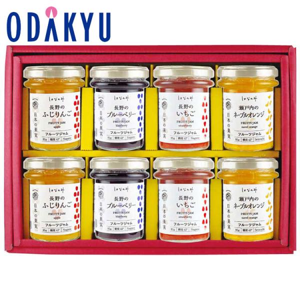 加工地：長野県産地：長野県/瀬戸内箱サイズ：26.5×19×6(cm)重さ：約2.0kg賞味期間：製造日より600日間内容：日本の果実フルーツジャム(長野のブルーベリー、長野のいちご、長野のふじりんご、瀬戸内のネーブルオレンジ)各85g×2　