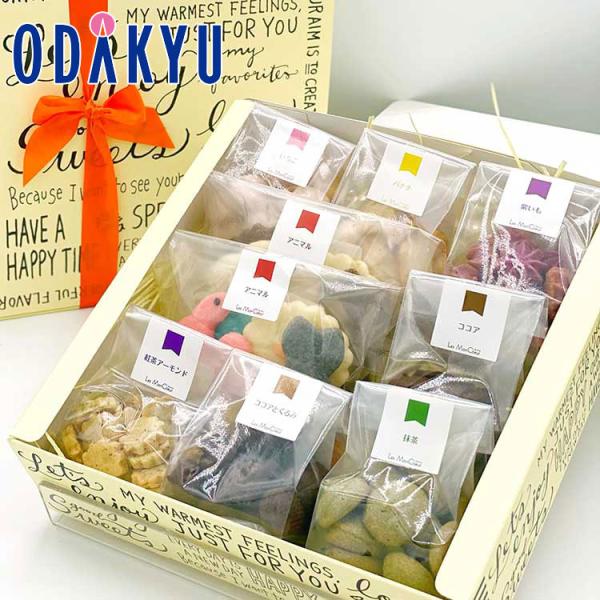 重さ：約0.5kg箱サイズ：22×22×7(cm)賞味期間：製造日より60日間内容：いちごクッキー1個、紅茶アーモンド1個、ココアとくるみ1個、バナナのクッキー1個、ココアクッキー1個、紫いもクッキー1個、抹茶クッキー1個、カラフルアニマル...