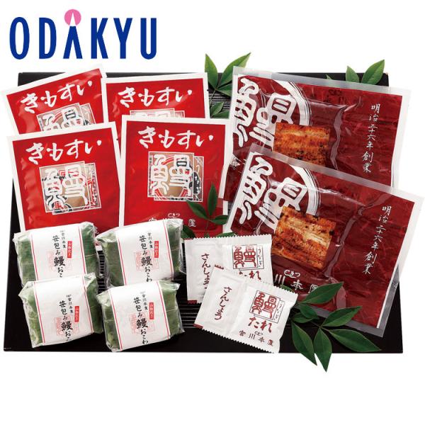 賞味期間：冷凍90日内容：うなぎ蒲焼90g×2／(原)国産、笹包みおこわ100g×4、生肝入り肝吸い10g×4、たれ、山椒×各2
