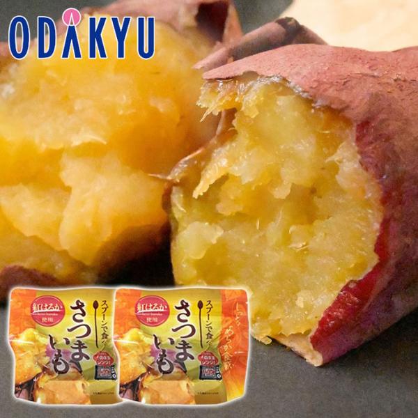 加工地：鹿児島県薩摩川内市産地：国産重さ：約0.4kg箱サイズ：20×25×5(cm)賞味期間：製造日より180日間内容：スプーンで食べるさつまいも×2袋