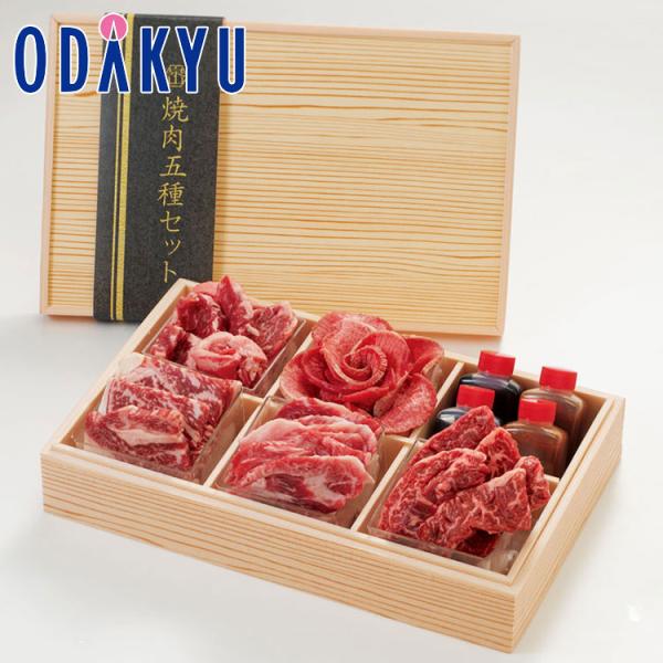 加工地：神奈川産地：国産、アメリカ産重さ：約0.7kg箱サイズ：17.5×27.5×6(cm)賞味期間：製造日より180日内容：和牛ロース／国産牛中落カルビ／上たん／カルビ／ハラミ／もみだれ、つけだれ※お肉各100g計500g