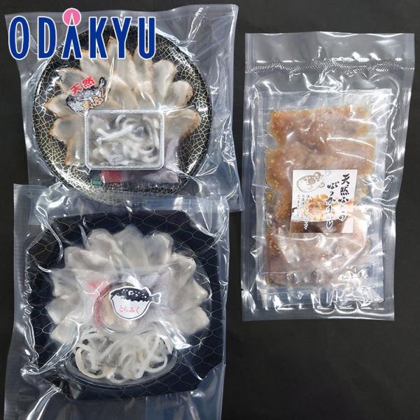 加工地：山口県産地：日本箱サイズ：24.5×20×7.5(cm)賞味期間：出荷日より30日間内容：国産とらふく刺し20g、とらふく皮10g、ぽん酢＆もみじおろし 18g（17cm簡易皿)天然まふくタタキ刺し30g、とらふく皮10g、ぽん酢＆...