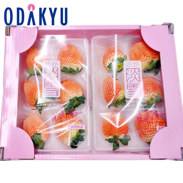 産地：佐賀県重さ：約0.5kg等級：DX内容：佐賀県産「淡雪」デラックス×2パック