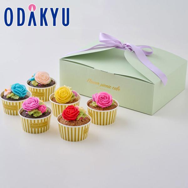 加工地：北海道産地：北海道箱サイズ：29.5×19.5×8.5(cm)重さ：約0.7kg賞味期間：製造日より90日間内容：キャロットシナモンケーキ3個、ショコラケーキ3個