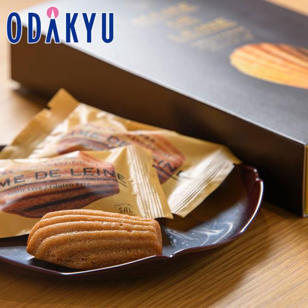 重さ：約2.0kg箱サイズ：26×15×4(cm)賞味期間：製造日より180日間内容：マメ・ド・レーヌ5個