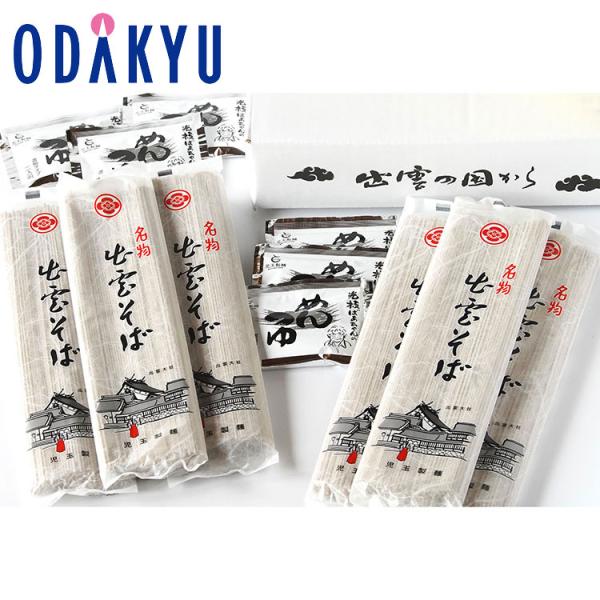 加工地：島根県出雲市重さ：約1.5kg箱サイズ：18×27×6(cm)賞味期間：製造日より365日間内容：出雲そば(乾麺)：180g×6本、濃縮めんつゆ：35g×6袋