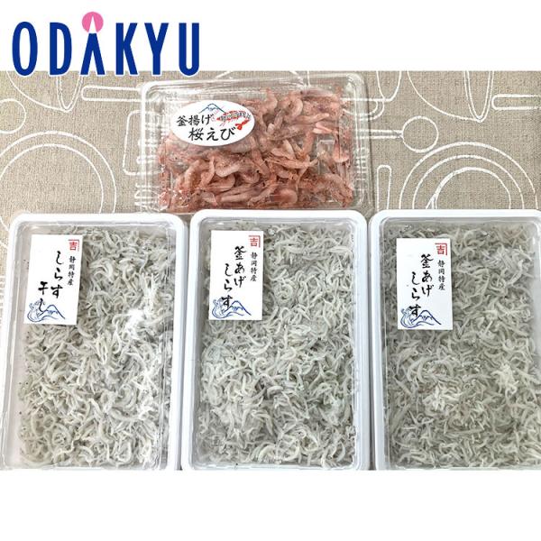 加工地：静岡県産地：静岡県重さ：約0.6kg箱サイズ：19×22×9(cm)消費期限：5日〜7日内容：釜揚げしらす180g×2個、しらす干し180g×1個、釜揚げ桜えび50g×1個