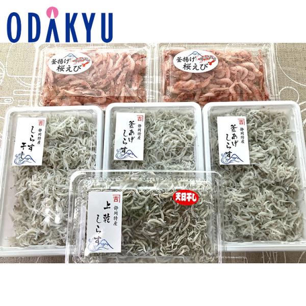 加工地：静岡県産地：静岡県重さ：約0.9kg箱サイズ：19×22×11(cm)消費期限：5日〜7日内容：釜揚げしらす180g×2個、しらす干し180g×1個、上乾しらす50g×1個、釜揚げ桜えび50g×2個