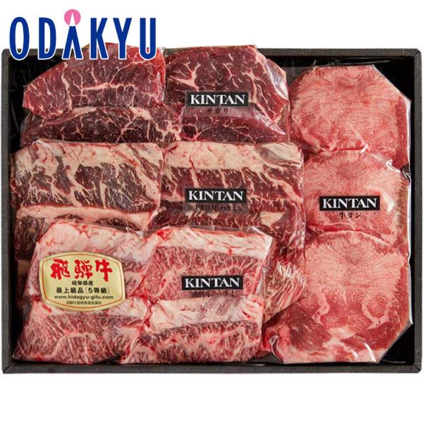 重さ：約1.8kg箱サイズ：28.0×29.0×17.5(cm)消費期限：冷蔵5日内容：30日間熟成KINTAN(米国産) 120g／サガリ 200g／プライムハラミ(米国産) 150g／飛騨牛ハラミ 100g／味噌ダレ／焼肉のタレ