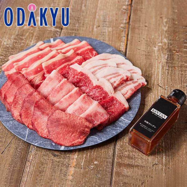 重さ：約1.8kg箱サイズ：外箱31.4×22.1×14.1(cm)消費期限：冷蔵5日内容：30日間熟成KINTAN(米国産) 120g／サガリ 200g／プライムハラミ(米国産) 150g／飛騨牛ハラミ 100g／味噌ダレ／焼肉のタレ