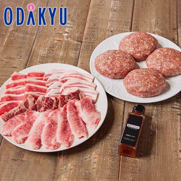 重さ：約1.8kg箱サイズ：外箱31.4×22.1×14.1(cm)消費期限：冷蔵5日内容：プライムハラミ(米国産) 150g／プラチナポークバラ(岩手県産 白金豚) 160g／黒毛和牛 上カルビ 250g／すき焼きカルビ(米国産) 200...