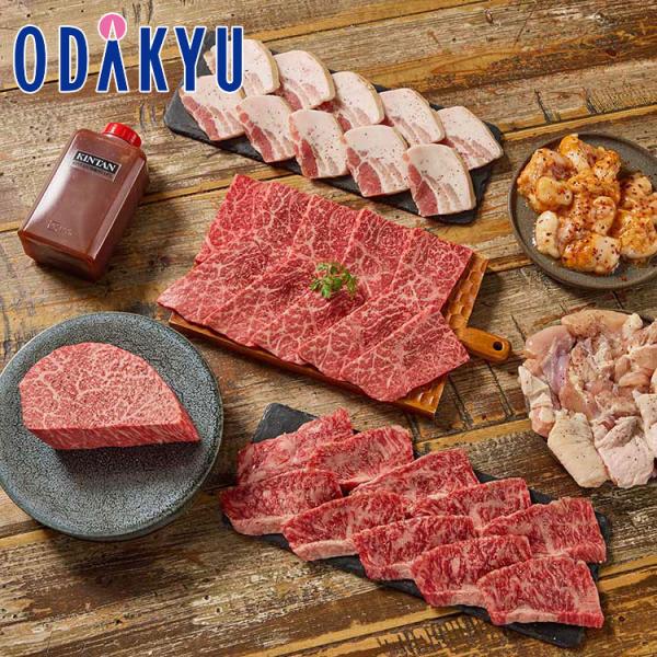 重さ：約1.8kg箱サイズ：28.0×29.0×17.5(cm)消費期限：冷蔵5日内容：仙台牛カルビ 200g／仙台牛内もも 250g／仙台牛ランイチ 200g／菜彩鶏もも 150g／皮付き豚カルビ 200g／テッチャン 150g／焼肉のタ...