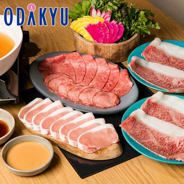 重さ：約2.0kg箱サイズ：28.0×29.0×17.5(cm)消費期限：冷蔵5日内容：30日間熟成KINTAN(米国産) 12g×6枚／黒毛和牛サーロイン 200g／黒毛和牛ミスジ 120g／岩手県産岩中豚の肩ロース 120g／KINTA...