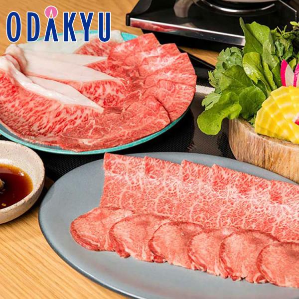 重さ：約2.0kg箱サイズ：28.0×29.0×17.5(cm)消費期限：冷蔵5日内容：30日間熟成KINTAN(米国産) 12g×6枚／黒毛和牛サーロイン 200g／黒毛和牛ミスジ 120g／黒毛和牛ざぶとん 120g／KINTAN厳選野...