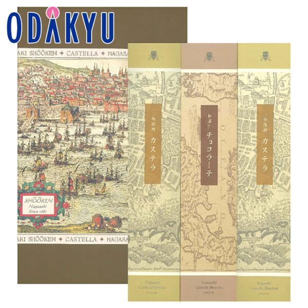 重さ：約1.2kg箱サイズ：29.5×21.5×7(cm)賞味期間：製造日より19日間内容：カステラ0.6号（350g）×2チョコラーテ0.6号（350g）×1