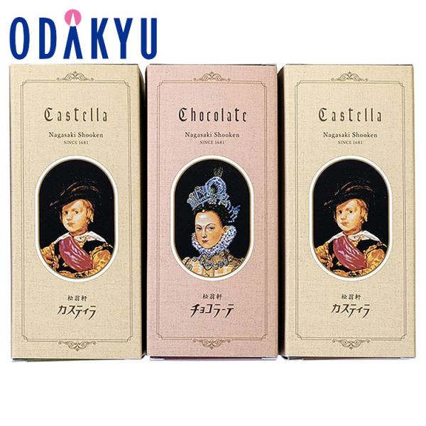 重さ：約0.6kg箱サイズ：16×21.5×7(cm)賞味期間：製造日より19日間内容：カステラ0.3号（175g）×2チョコラーテ0.3号（175g）×1