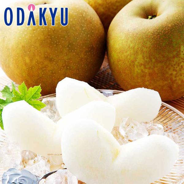 産地：茨城県　他重さ：約2kg内容：茨城県産他 甘太梨×6玉（約2kg）
