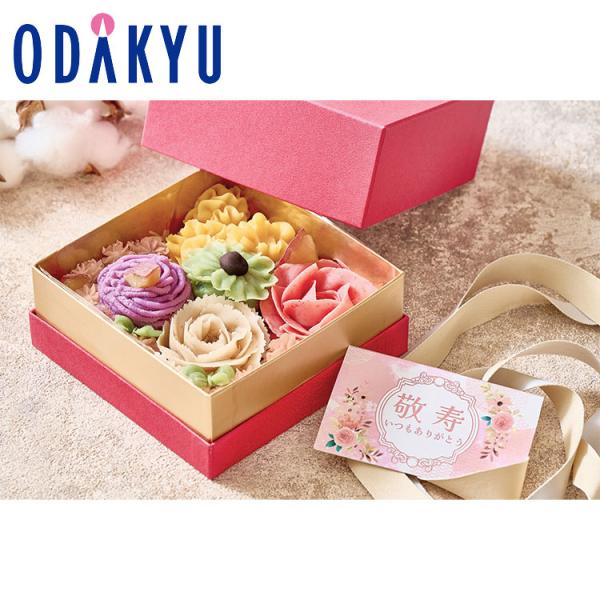 加工地：熊本県産地：福岡県重さ：約0.6kg箱サイズ：12×12×7(cm)賞味期間：製造日より冷凍60日間内容：400ｇ※あんの下には板状になった寝かせ玄米が入っております。常温で約3時間〜4時間ほど解凍し、切り分けてお召し上がりください...