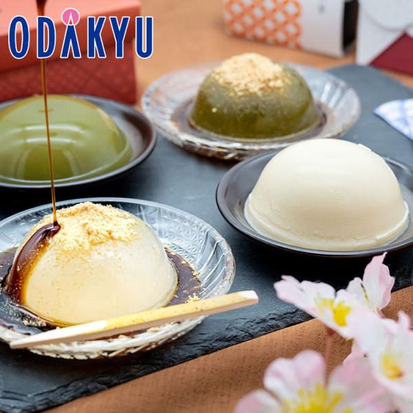 加工地：日本重さ：約1.2kg箱サイズ：27×19×15(cm)賞味期間：製造日より150日間内容：くず餅プレーン75g（別添黒蜜5g・きな粉5g）・くず餅抹茶75g（別添黒蜜5g・きな粉5g）・くずぷりんプレーン75g・くずぷりん抹茶75...