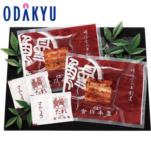 賞味期間：冷凍90日内容：うなぎ蒲焼80g×2／(原)国産、たれ、山椒×各2