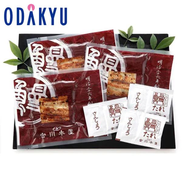賞味期間：冷凍90日内容：うなぎ蒲焼80g×3／(原)国産、たれ、山椒×各3