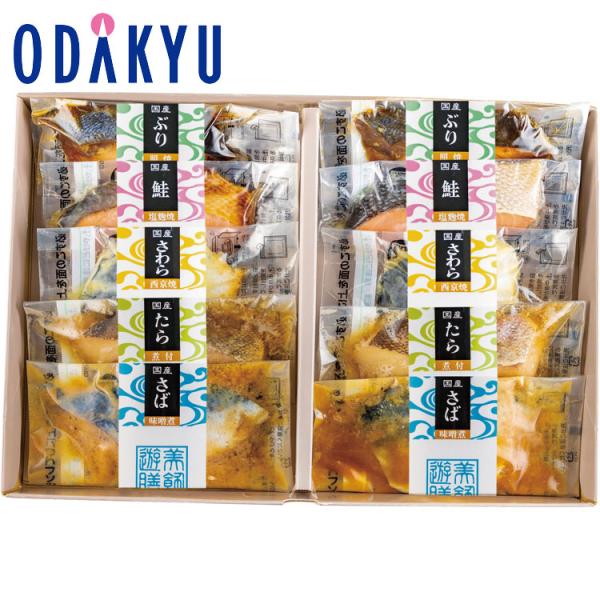 賞味期間：冷凍60日内容：ぶり照焼、鮭塩麹焼、さわら西京焼、たら煮付、さば味噌煮50g×各2