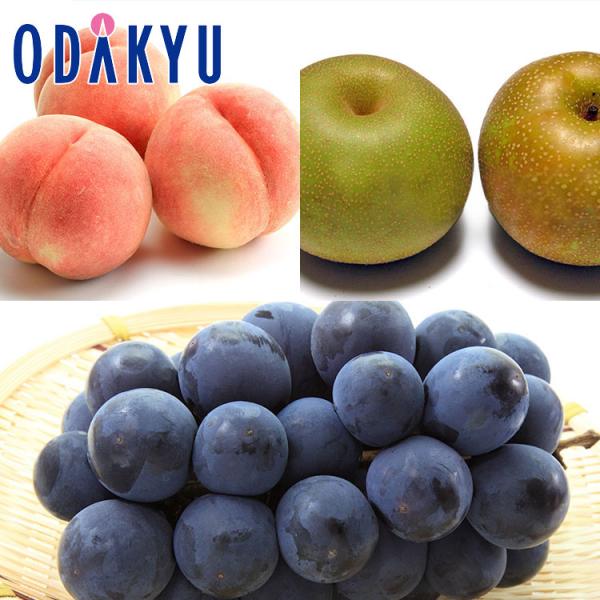 産地：もも（福島県産他）なし（茨城県産他）ぶどう（山梨県産他）重さ：約1.8kg等級：もも・梨秀クラス 270g以上ぶどう秀クラス 450g以上内容：福島県産他もも×3玉茨城県産他幸水梨×2玉山梨県産他種なし巨峰×1房